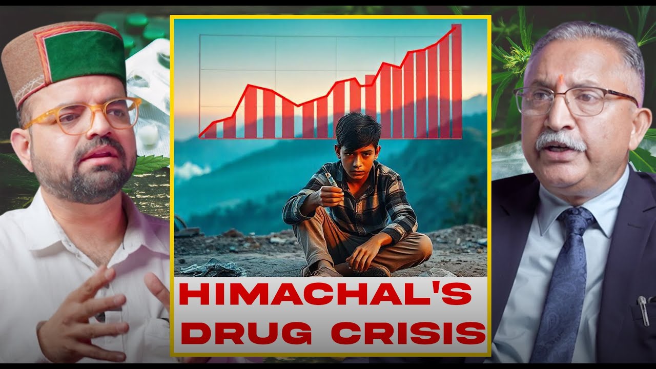हिमाचल में नशे की समस्या कितनी बढ़ चुकी है? | Former NCB Officer OP ...