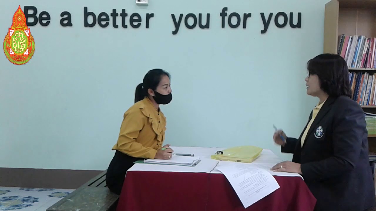 การพัฒนาผู้เรียนในศตวรรษที่ 21 3Rs 8Cs 1 - YouTube