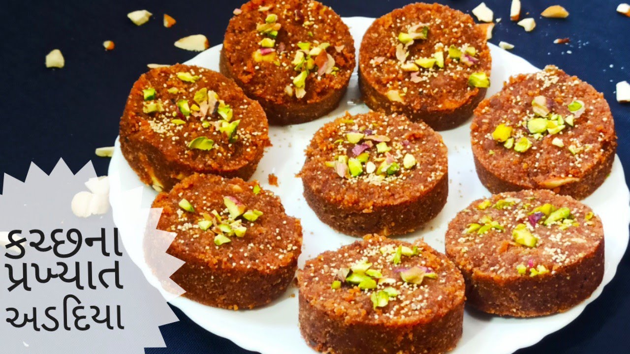 Kutch ke famous addiya kaise banaye? કચ્છના પ્રખ્યાત અડદિયા બનાવવાની ...