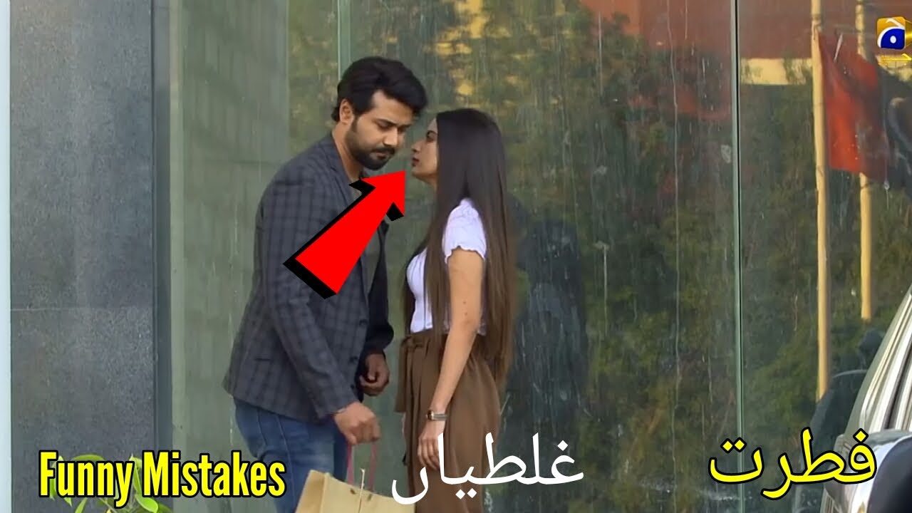 Fitrat Episode 89 | Funny Mistakes | Fitrat Episode 90 Promo | 26th ...
