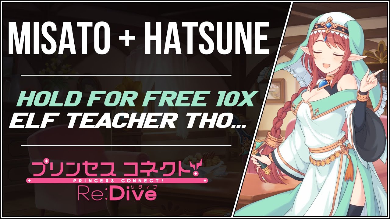 [Princess Connect! Re:Dive] Misato + Hatsune Banner (Heal Mechanics ...