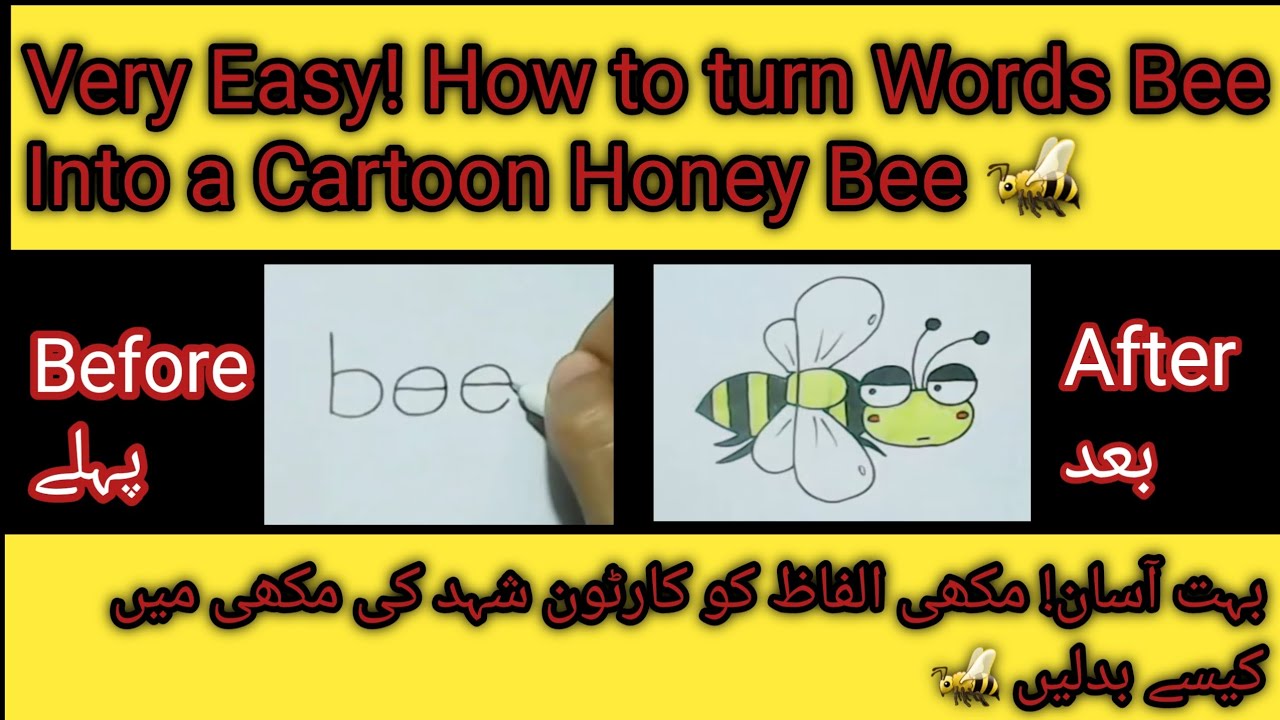 Very Easy! How to turn Words Bee Into a Cartoon Honey Bee 🐝 - YouTube