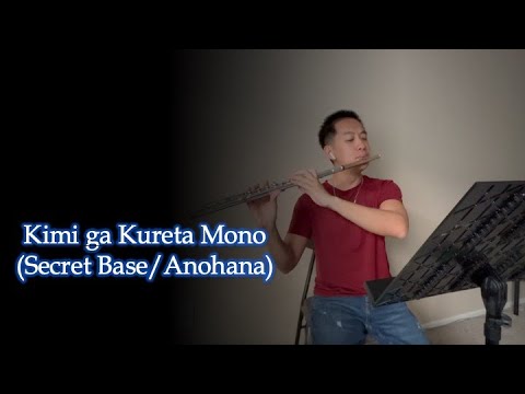 Kimi ga Kureta Mono (Secret Base/Anohana) [ZONE]- Andrew Vang - YouTube