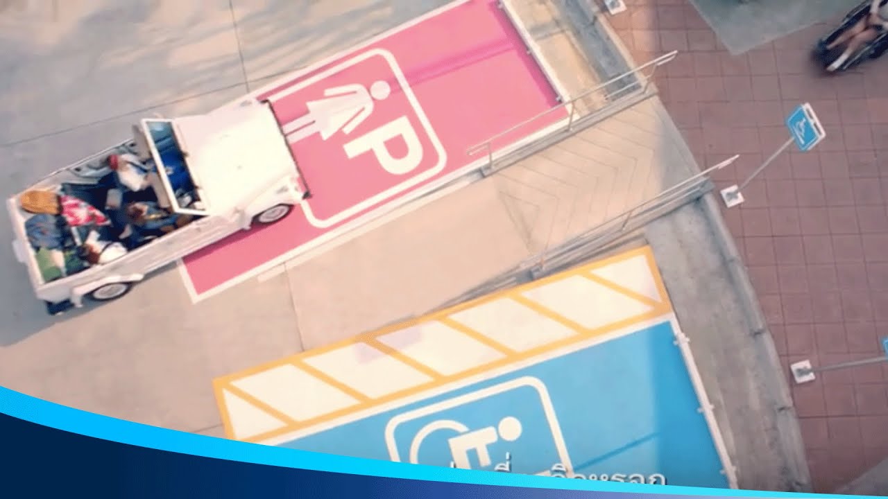 PTT Friendly Design สัญลักษณ์แห่งความห่วงใย ทุกการเดินทาง - YouTube