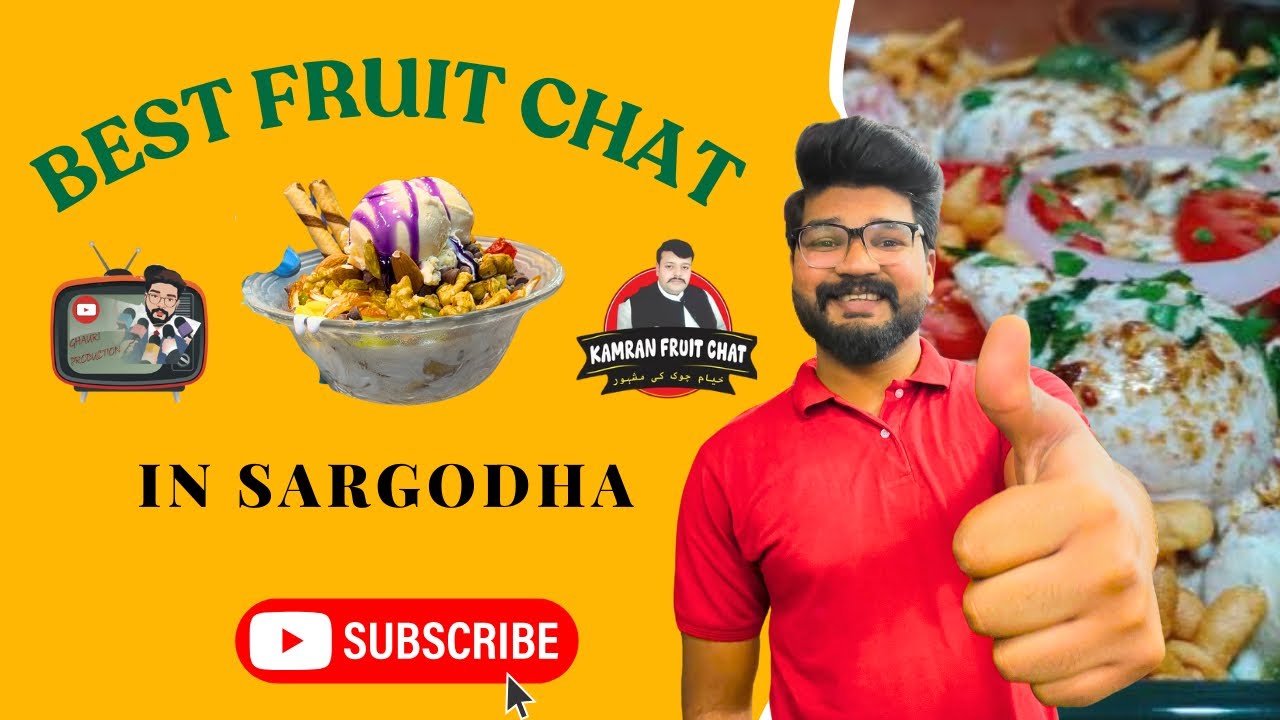 Best fruit chat in Sargodha || Food Vlog by Daud Ghauri || Kamran fruit ...
