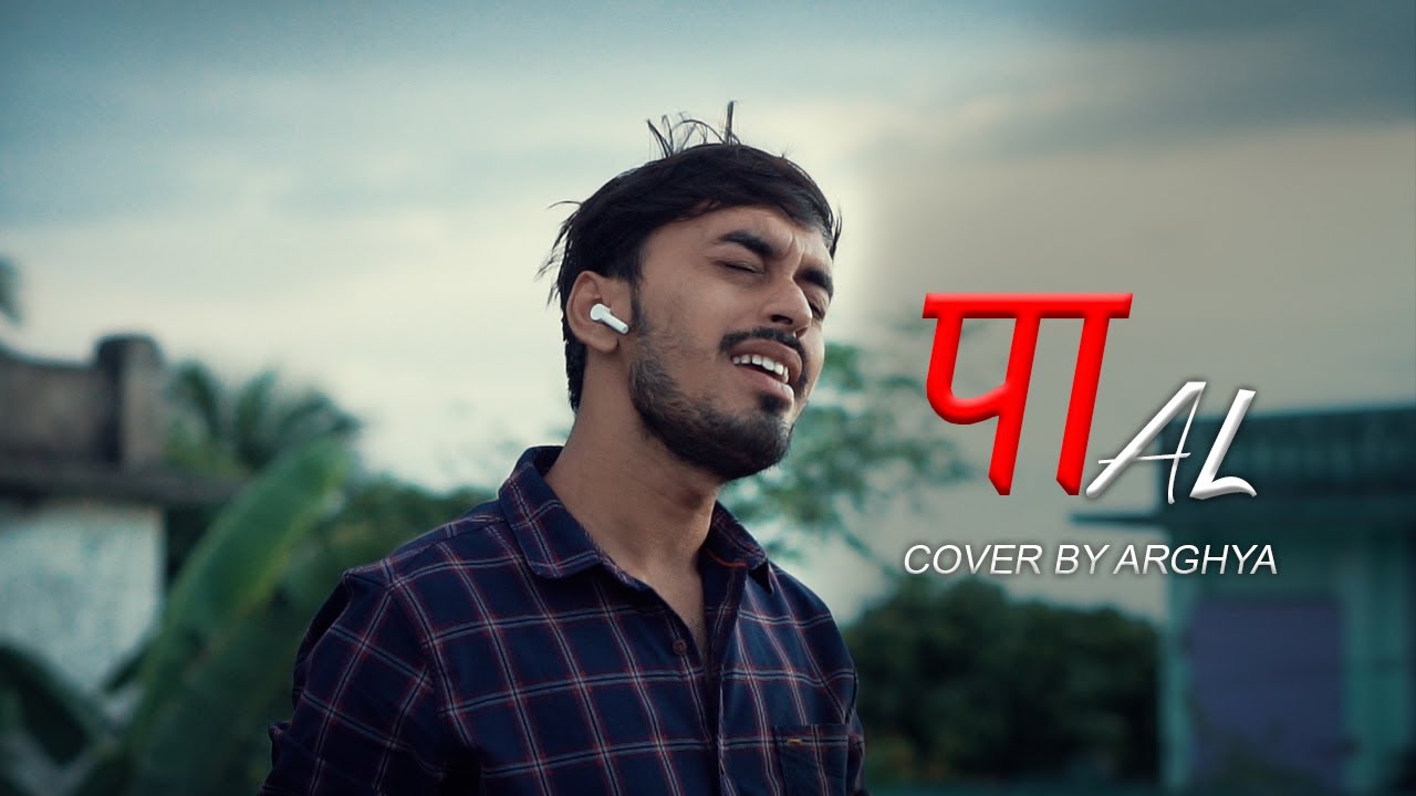 Pal | KK | Cover | Arghya Ghosh - YouTube