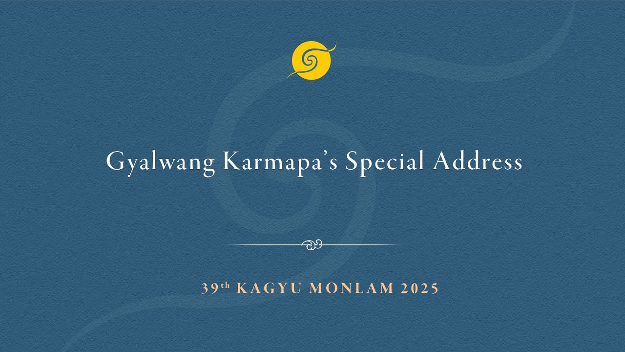 Kagyu Monlam Logo