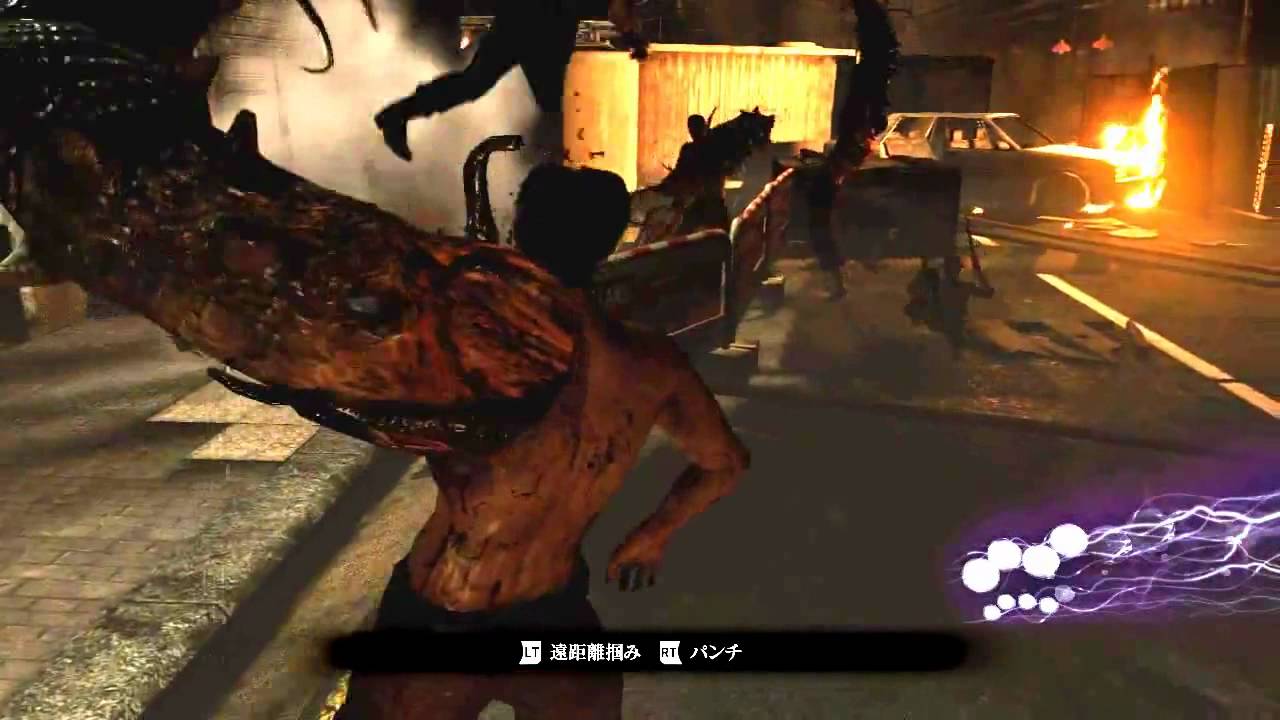 Resident Evil 6: Agent Hunt Mode Gameplay - YouTube