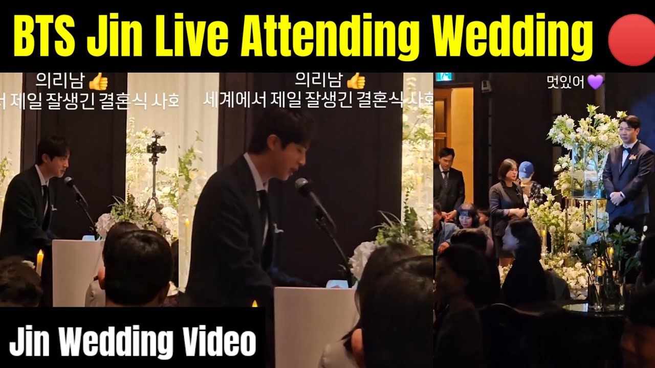 BTS Jin Live Attending Wedding 🔴 | Jin Enjoy In Marriage - YouTube