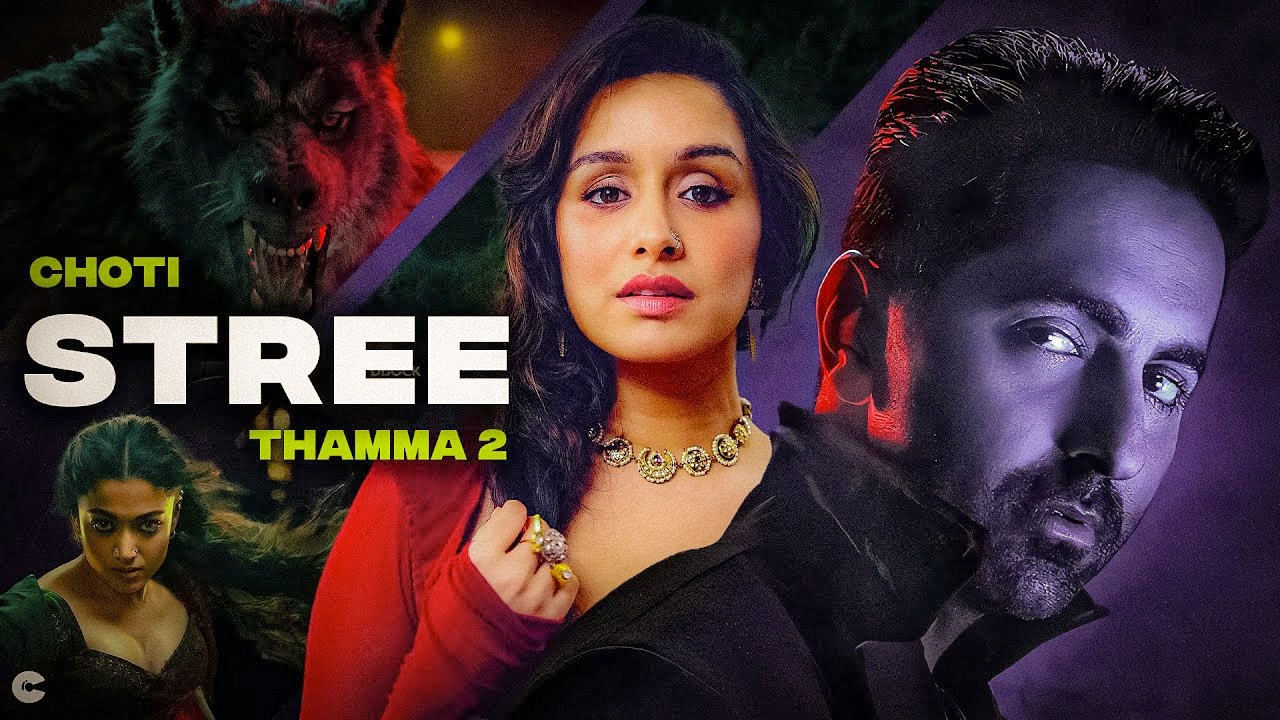 Choti StreeᆞThamma Trailer Announcement Explained - YouTube