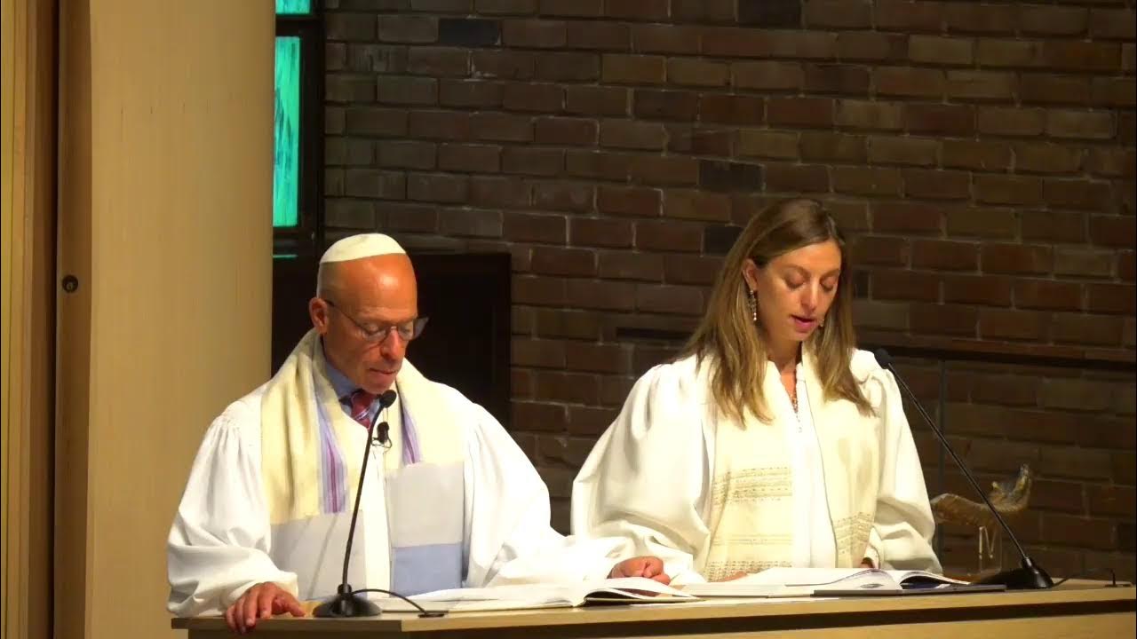 Rosh Hashanah Second Day Services - YouTube