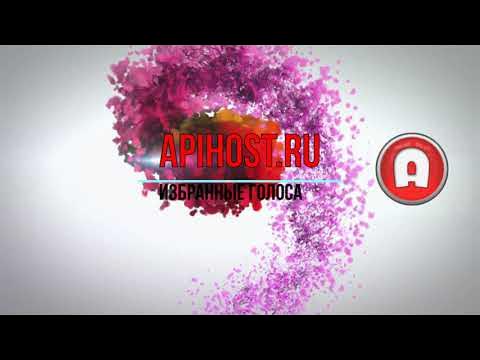 Apihost - Примеры звучания ВСЕХ 700 Голосов. - Выбирай любой голос для ...