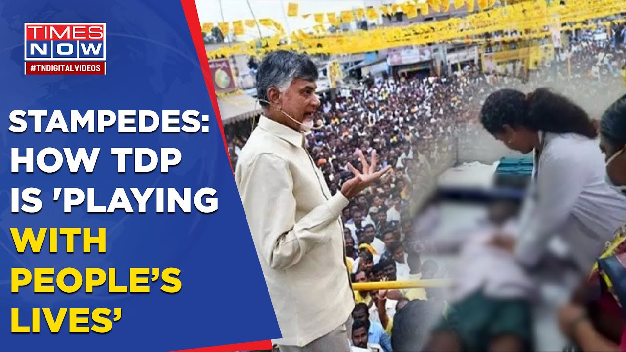 Second Stampede Within A Week At Chandrababu Naidu’s Rally Kill 3, TDP ...