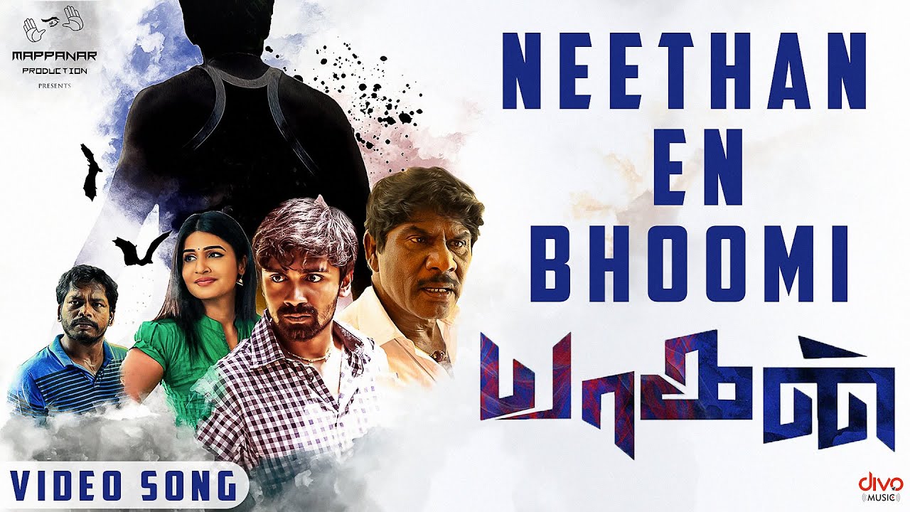 Neethan En Bhoomi - Video Song | Yaagan | Anjena Kirti | Niro ...