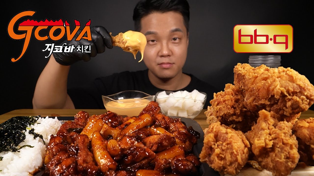 지코바 BBQ 황금올리브닭다리 치밥 먹방🍗 GCOVA Fried Chicken Sweet Chicken MUKBANG ...