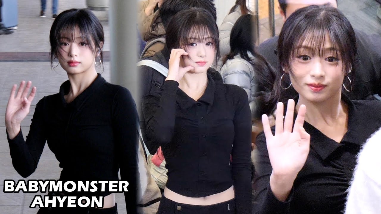 베이비몬스터 아현 직캠 '팬들이 반가워~😍' BABYMONSTER AHYEON Airport Departure｜김포공항 ...