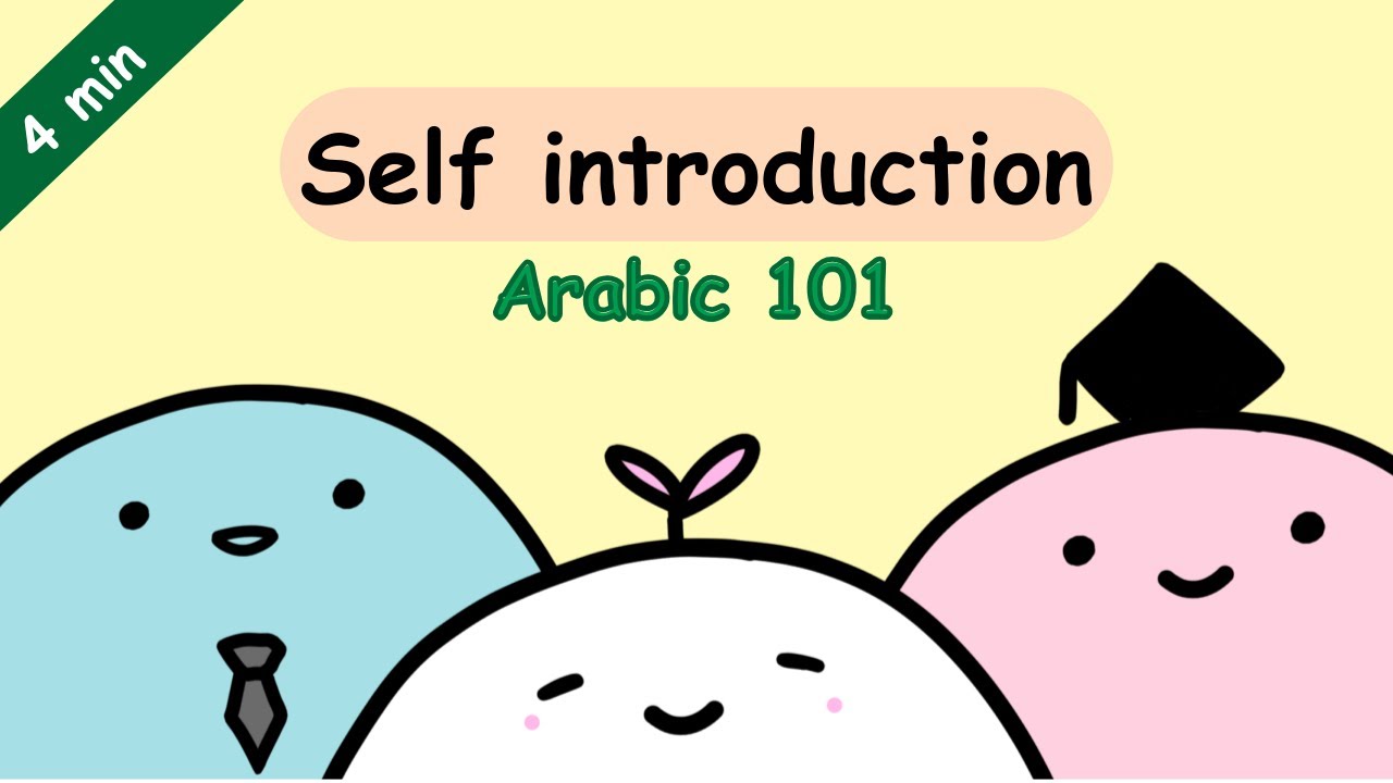 Self-introduction in Arabic | Arabic 101 (+ Free PDF) - YouTube