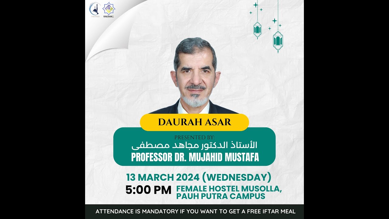 (🔴LIVE) 13-03-2024 Daurah Asar - Professor Dr. Mujahid Mustafa - YouTube