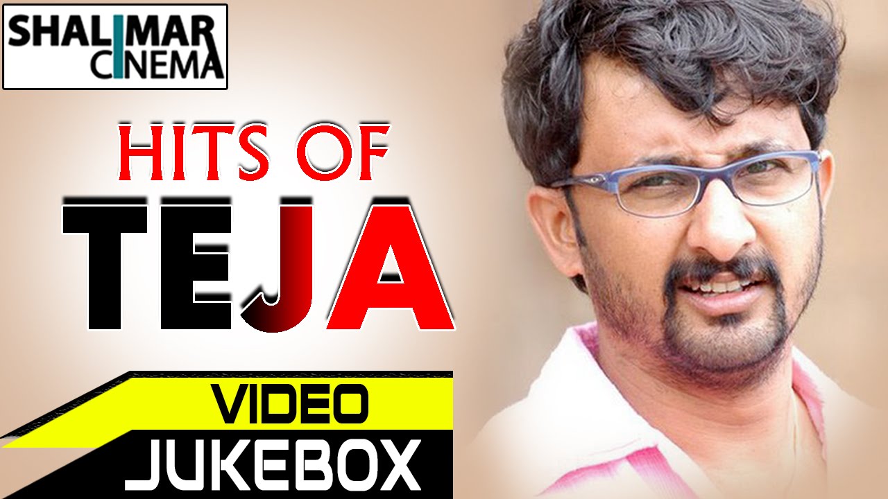 Best Of Teja ( Director ) Songs || Video Jukebox || Shalimarcinema ...
