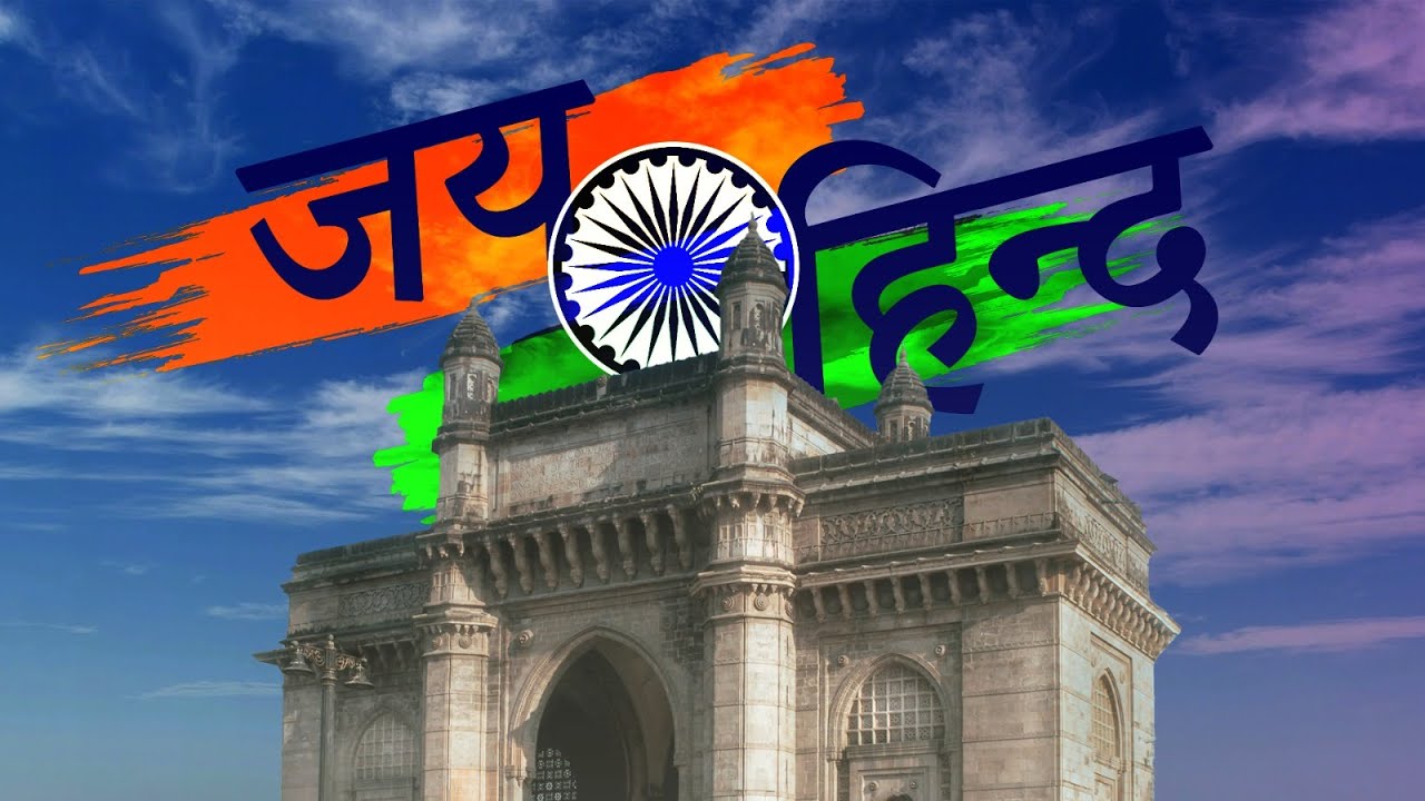 Rajapushpam Peter - Bharat Varsh Hamara | Unni Elayaraja | Sushil Peter ...