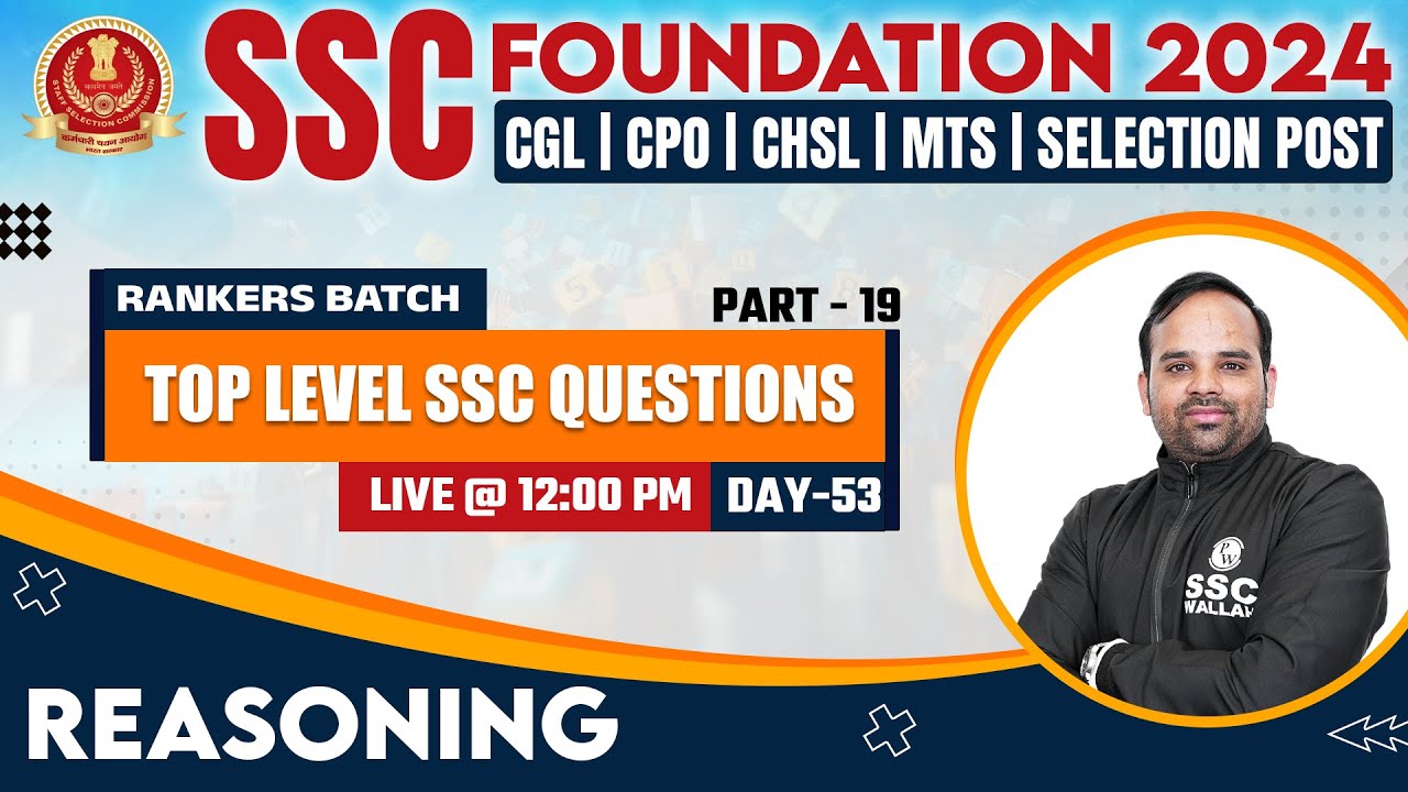 SSC Foundation 2024 | SSC Reasoning | Top Level SSC Questions #53 | SSC ...