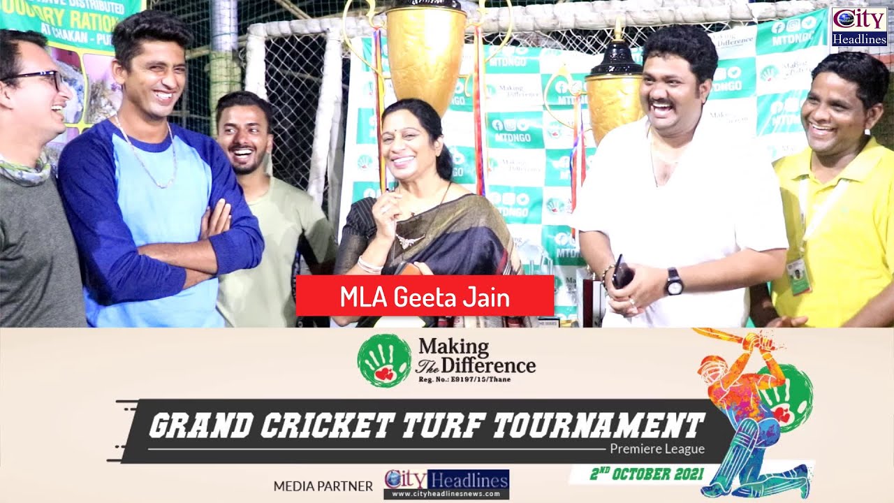 MLA Geeta Jain Batting | Grand Cricket Tournament | Vikram Pratap Singh ...