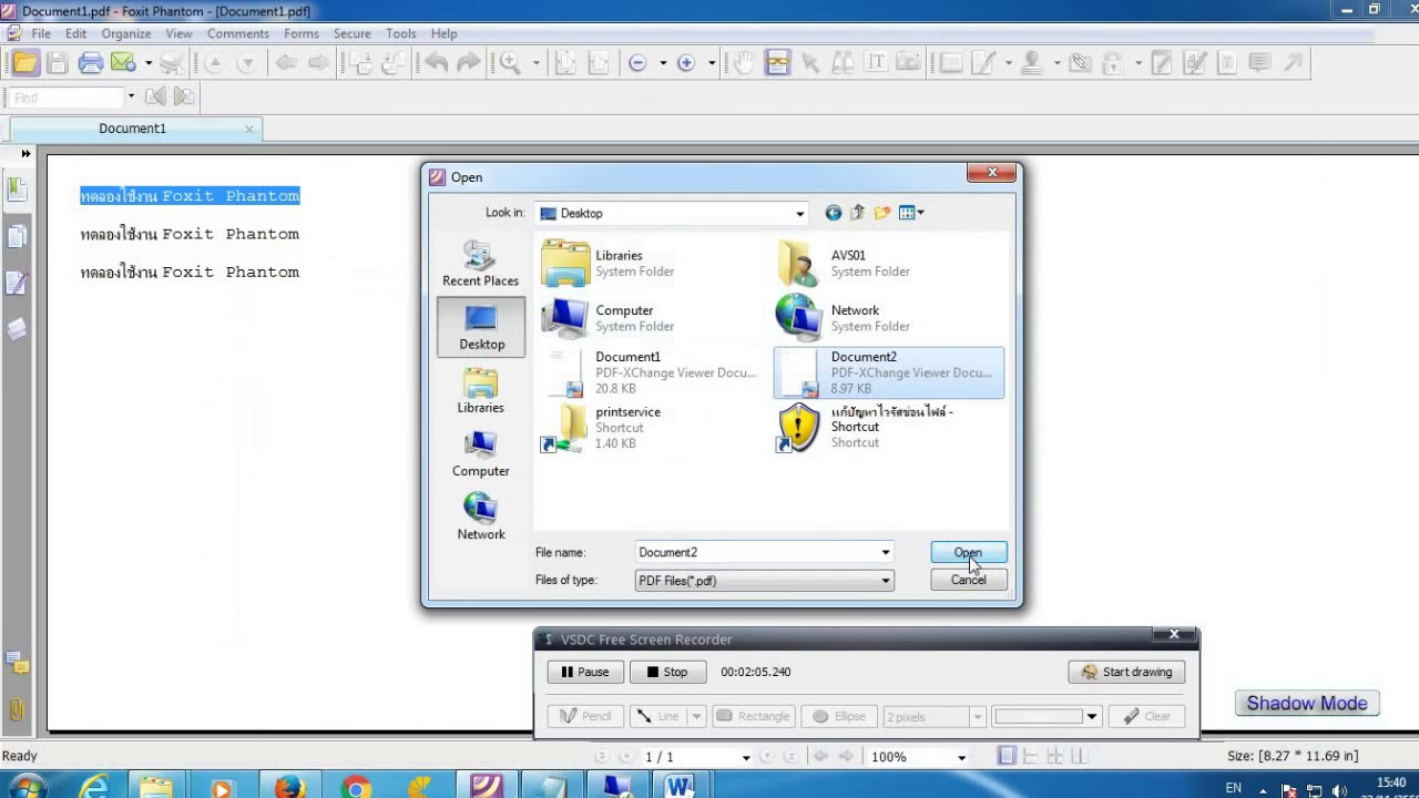 Foxit Phantom YouTube foxit-phantom-youtube