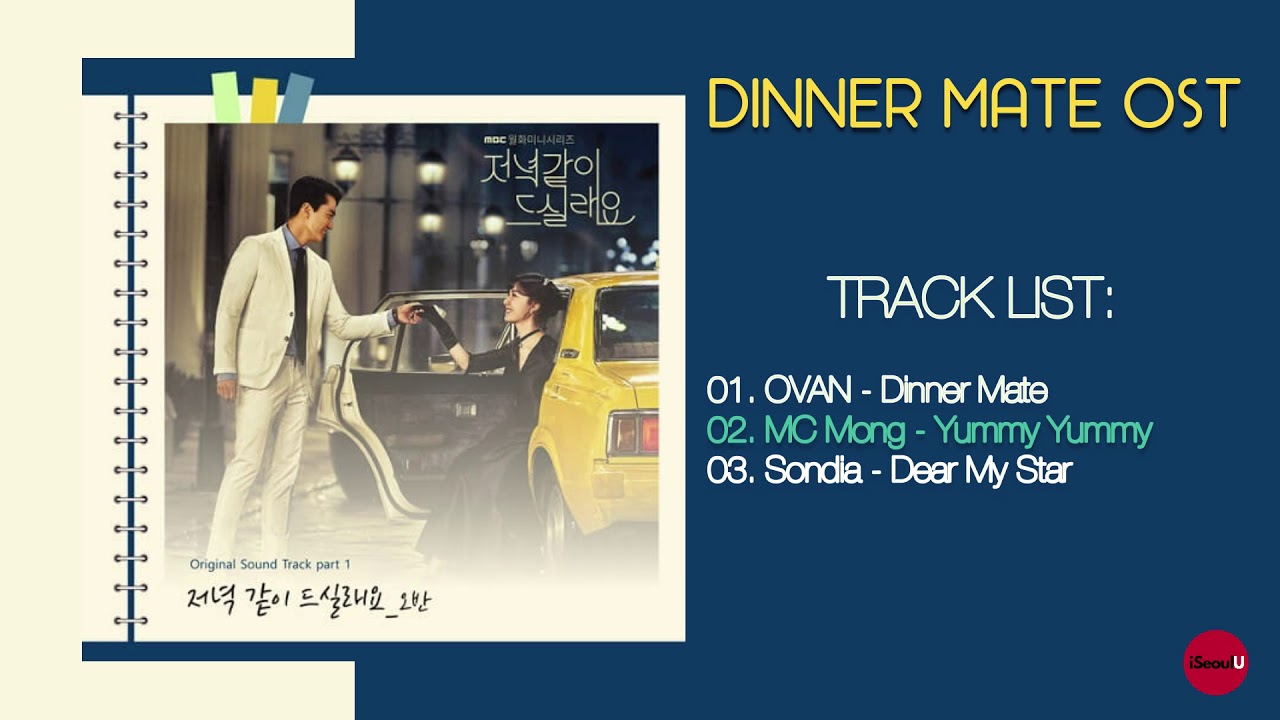 (FULL ALBUM) Dinner Mate 저녁 같이 드실래요 Ost Part 1-3 - YouTube
