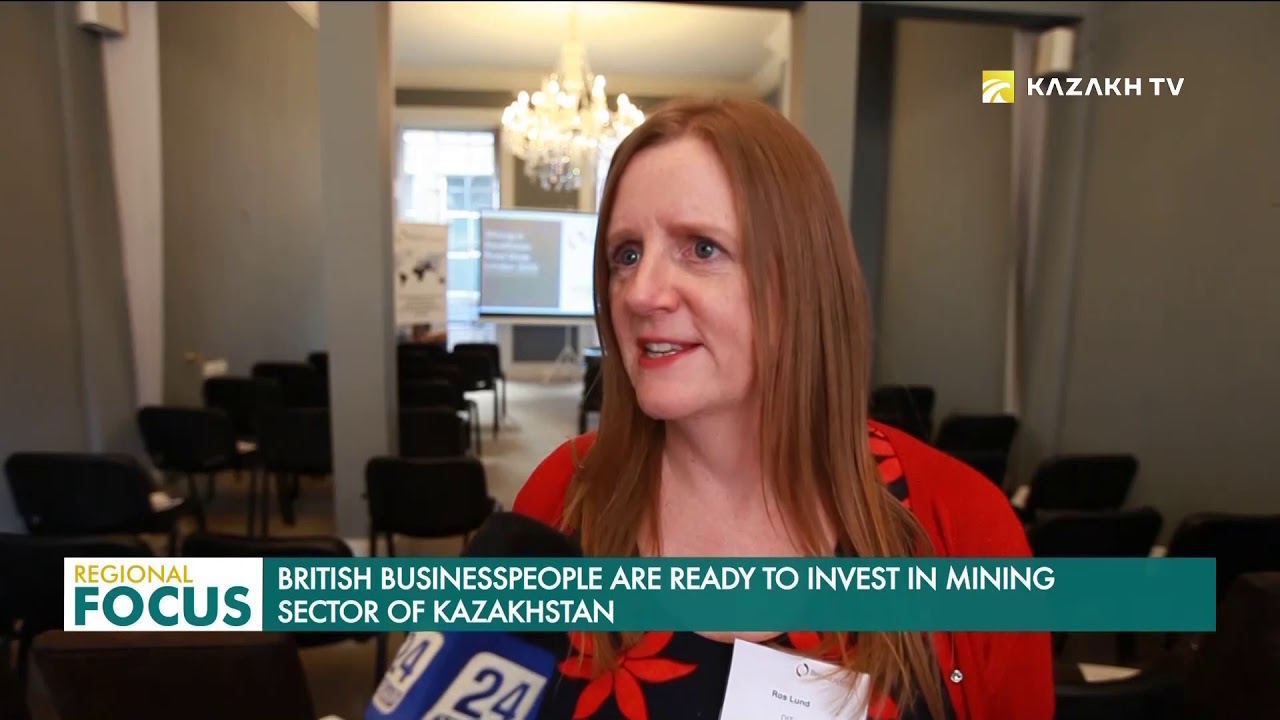 Regional Focus. 02.03.2020 (eng) - YouTube