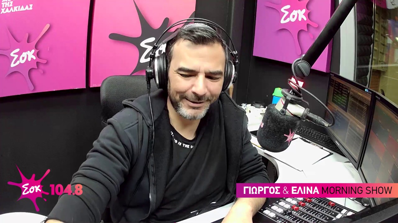 SokMorningShow || ΤΑ ΠΙΟ ΠΕΡΙΕΡΓΑ ΖΩΑ - YouTube