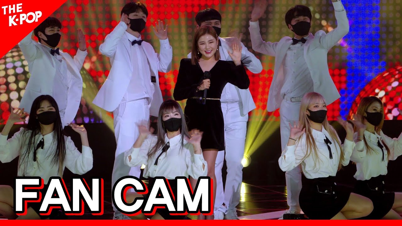 SONG GA IN, I Like Trot (송가인, 트로트가 나는 좋아요) [THE SHOW, Fancam, 210127 ...
