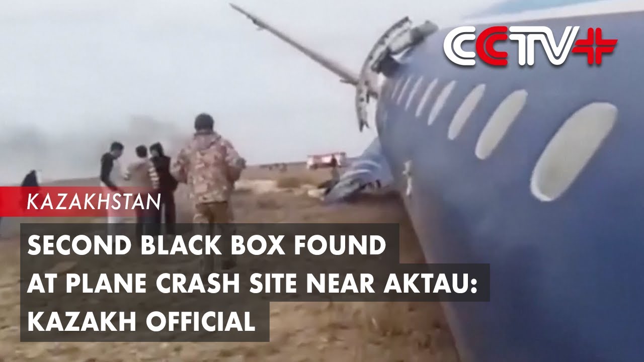 Second Black Box Found at Plane Crash Site Near Aktau: Kazakh Official ...