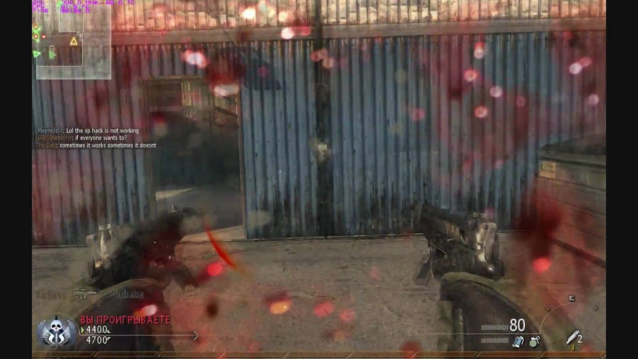 MW2 hacked server [HD] - YouTube