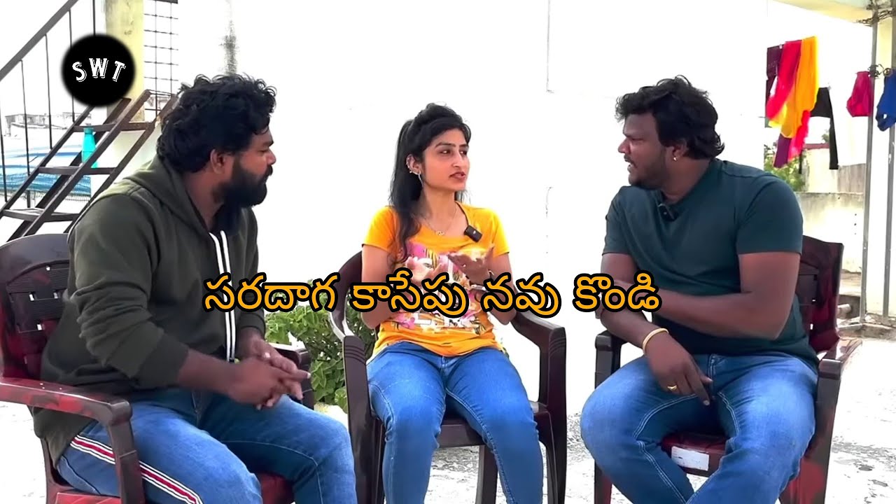 Instagram & double o dialouges ఎలా Famous అవ్వాలి? Lady RGV అనుకుంటూ ...