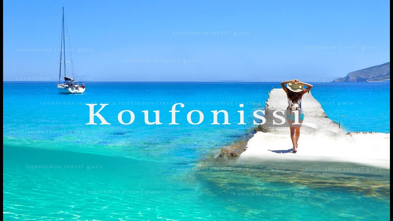 Koufonissi best of: beaches & sights, Cyclades Greece | Κουφονήσι ...