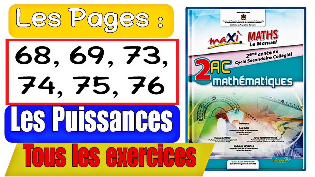 Maxi Maths 2AC PAGE 68, 69, 73, 74, 75, 76, 77, 78, Les Puissances 2eme ...