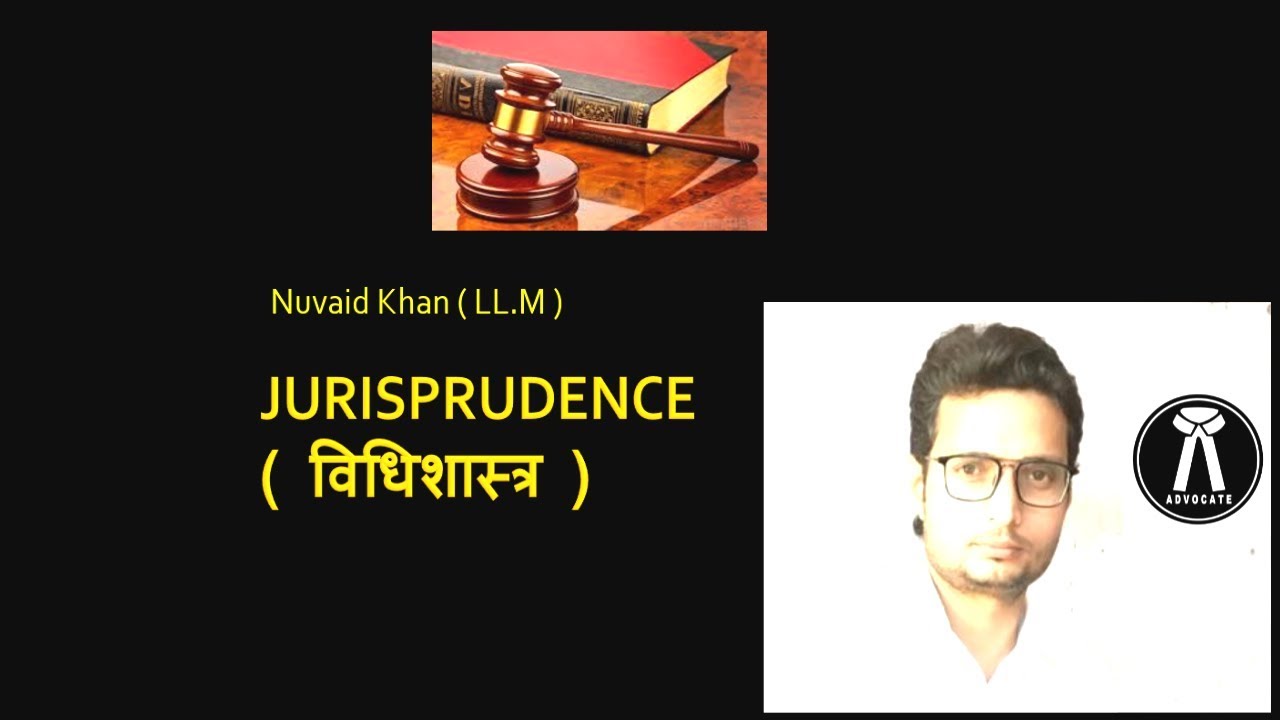 JURISPRUDENCE / MEANING OF JURISPRUDENCE / MEANING OF SCIENCE LAW AND ...