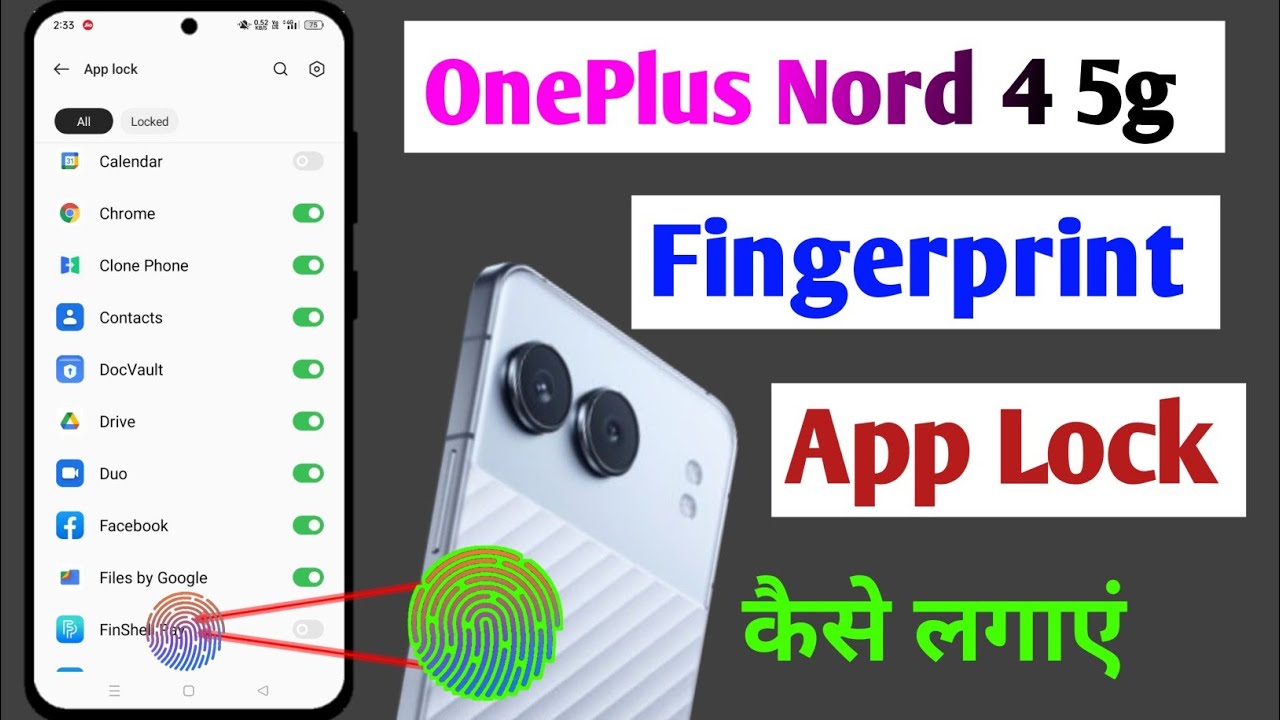 oneplus nord 4 5g fingerprint app lock / oneplus nord 4 me app me ...