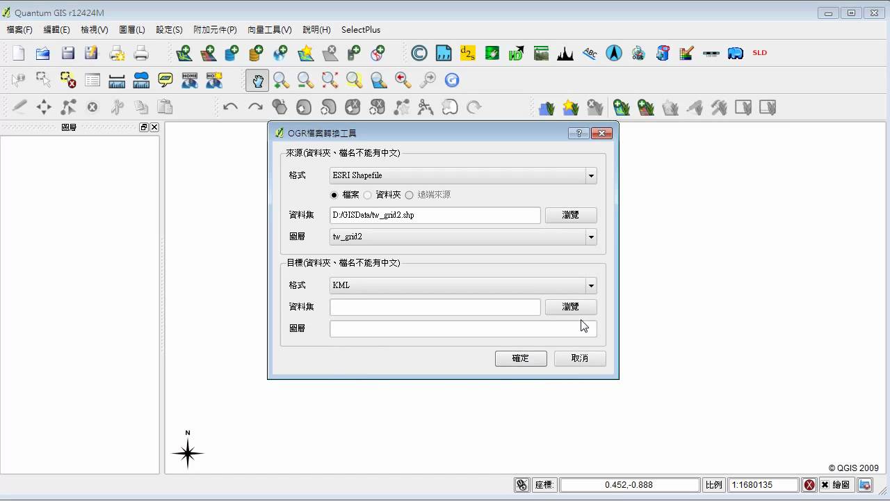 Isunshare product key finder registration code - calinaxre