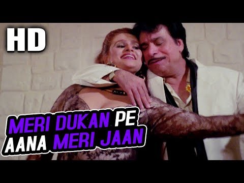 Meri Dukan Pe Aana Meri Jaan | Sudesh Bhosle | Pyar Ka Devta 1991 Songs | Kader Khan, Aruna Irani