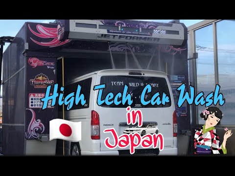 High Tech Car Wash/Japan Car Wash Style - YouTube