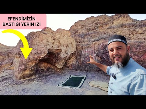 PEYGAMBERİMİZİN SECDEYE KAPANDIGI YER. BENİ HARAM MAĞARASI 71.V