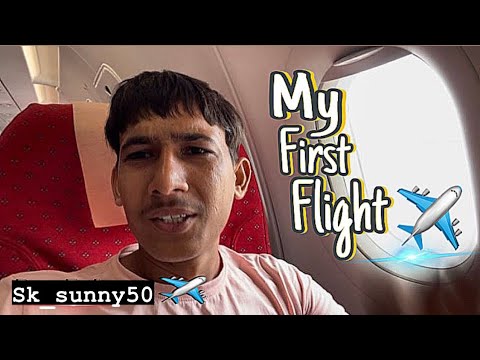 My first flight experience 😍 || sk_sunny Vlogs || #fist #time #flight # ...