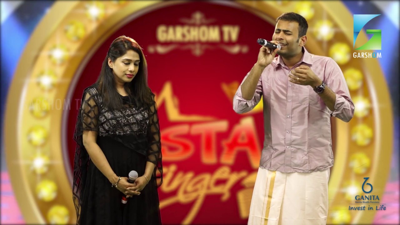 Garshom TV UUKMA Star Singer 3 - EP 21 - YouTube