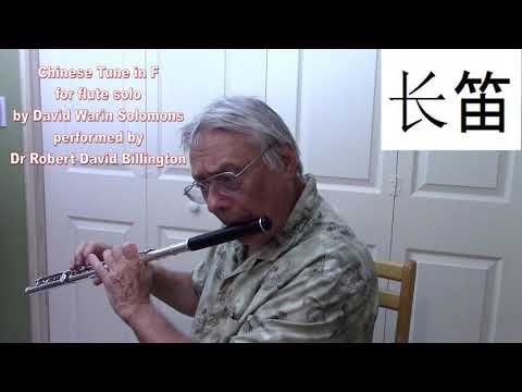 Chinese Tune in F for flute solo - YouTube