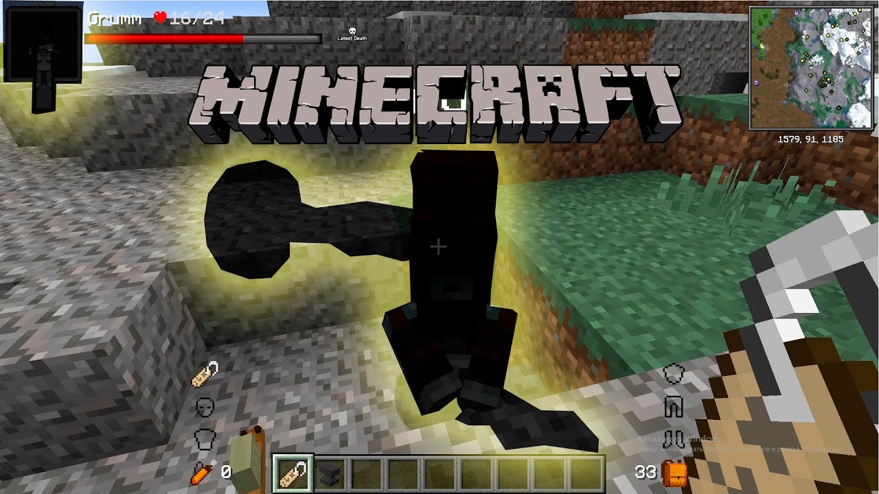 Checking Out 10 Myths - Hacks - Minecraft - YouTube