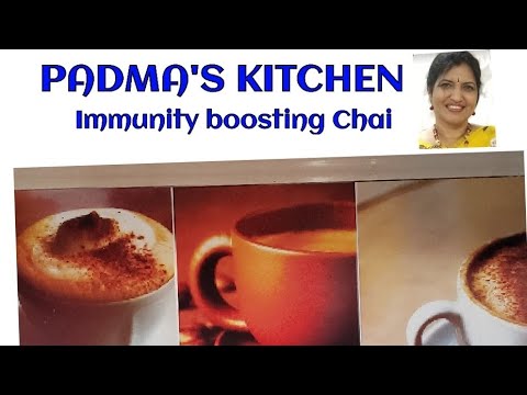 Immunity boosting Chai....without chai patha - YouTube