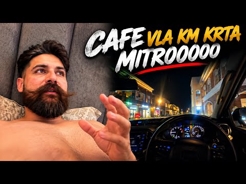 cafe vla km krta mitrooooo shuru fr | dhillonpreet vlogs