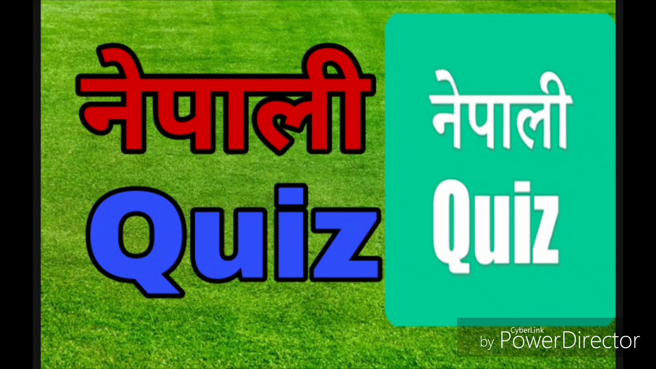 Nepali Quiz Quiz Technical Nepal YouTube nepali-quiz-quiz-technical-nepal-youtube
