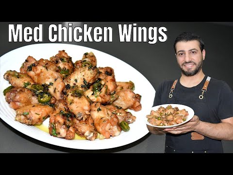 Take Your Chicken Wings To The Next Level In Simple Steps - YouTube